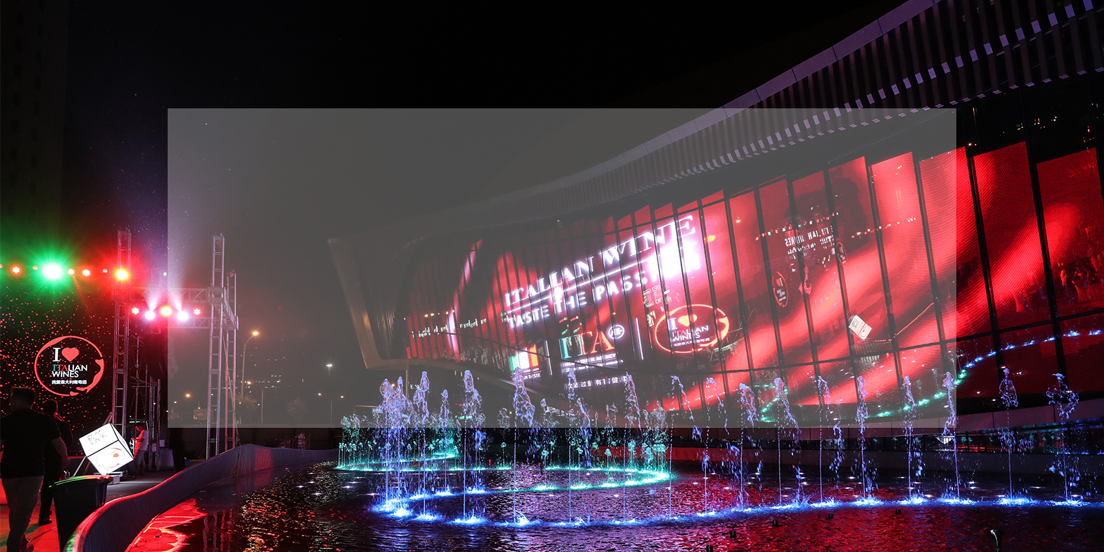 - Joy Interactive Marketing